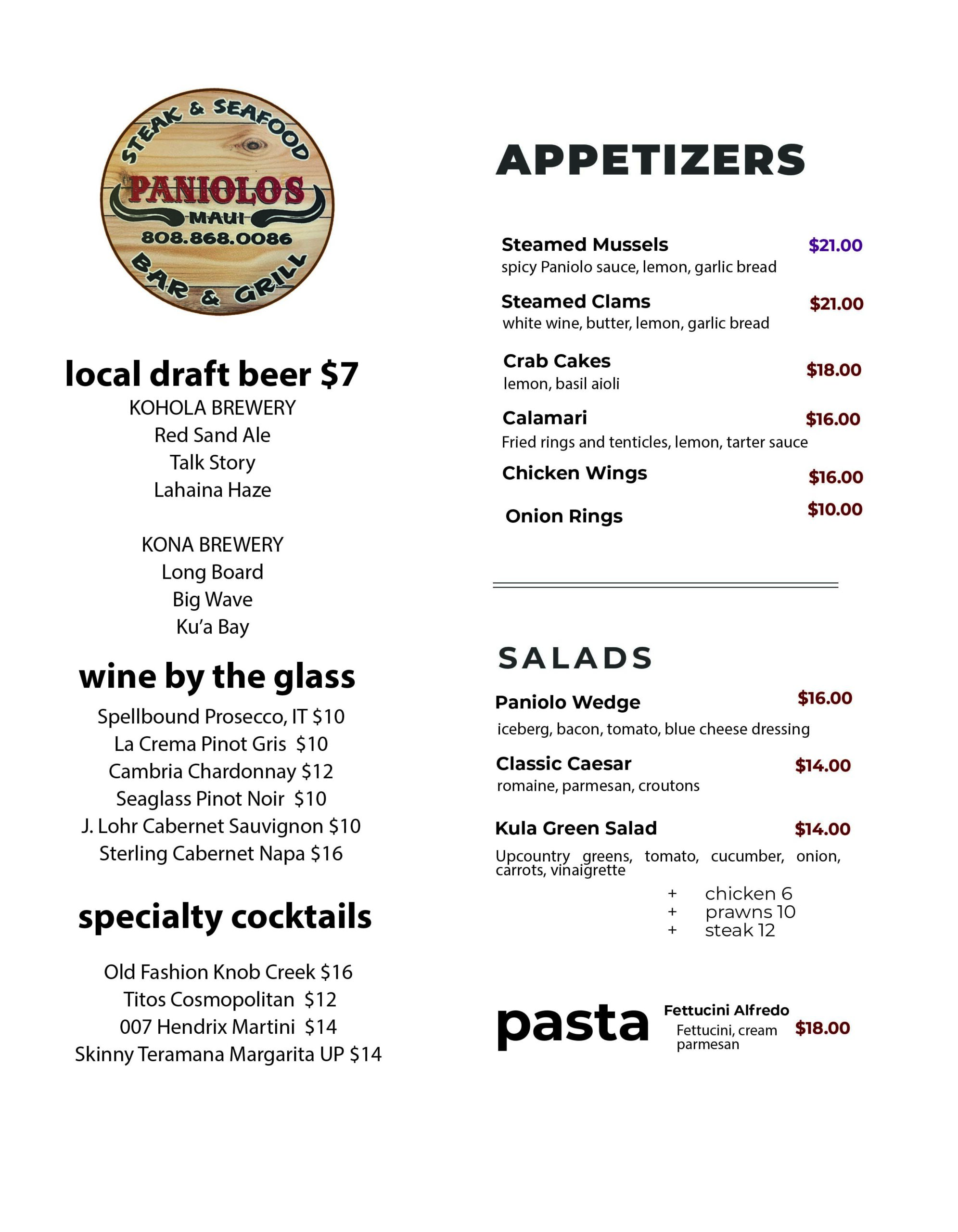 Home - Paniolos Steak & Seafood Bar & Grill